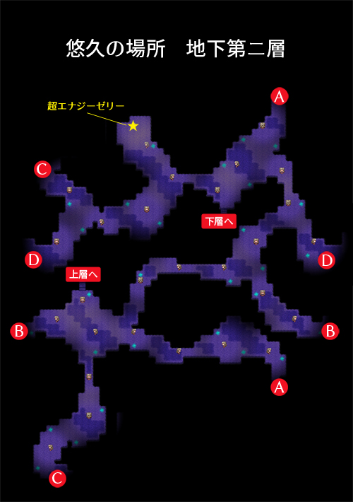 サブイベント - SEQUEL blight 攻略Wiki